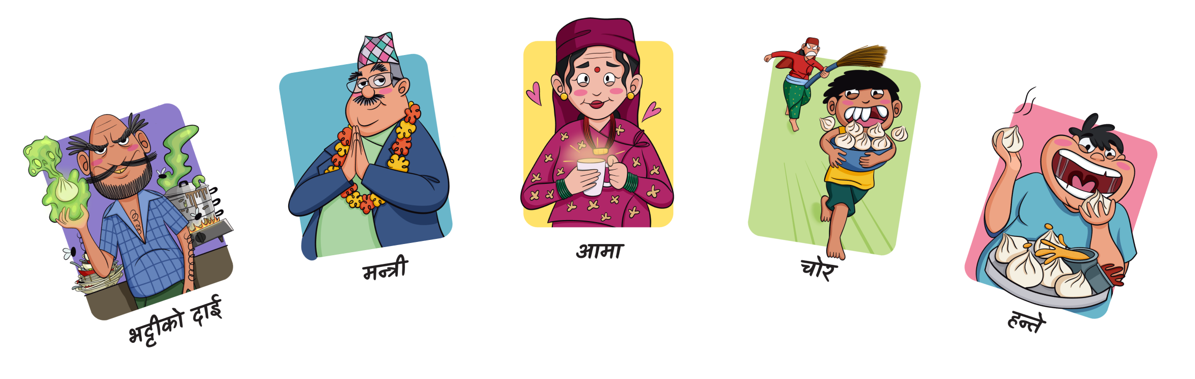 Tumlet | Spreading Playfulness Across Nepal